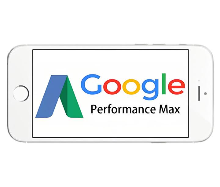 深入了解Google Pmax广告系列 并手把手教学Pmax设置方法 - 知乎