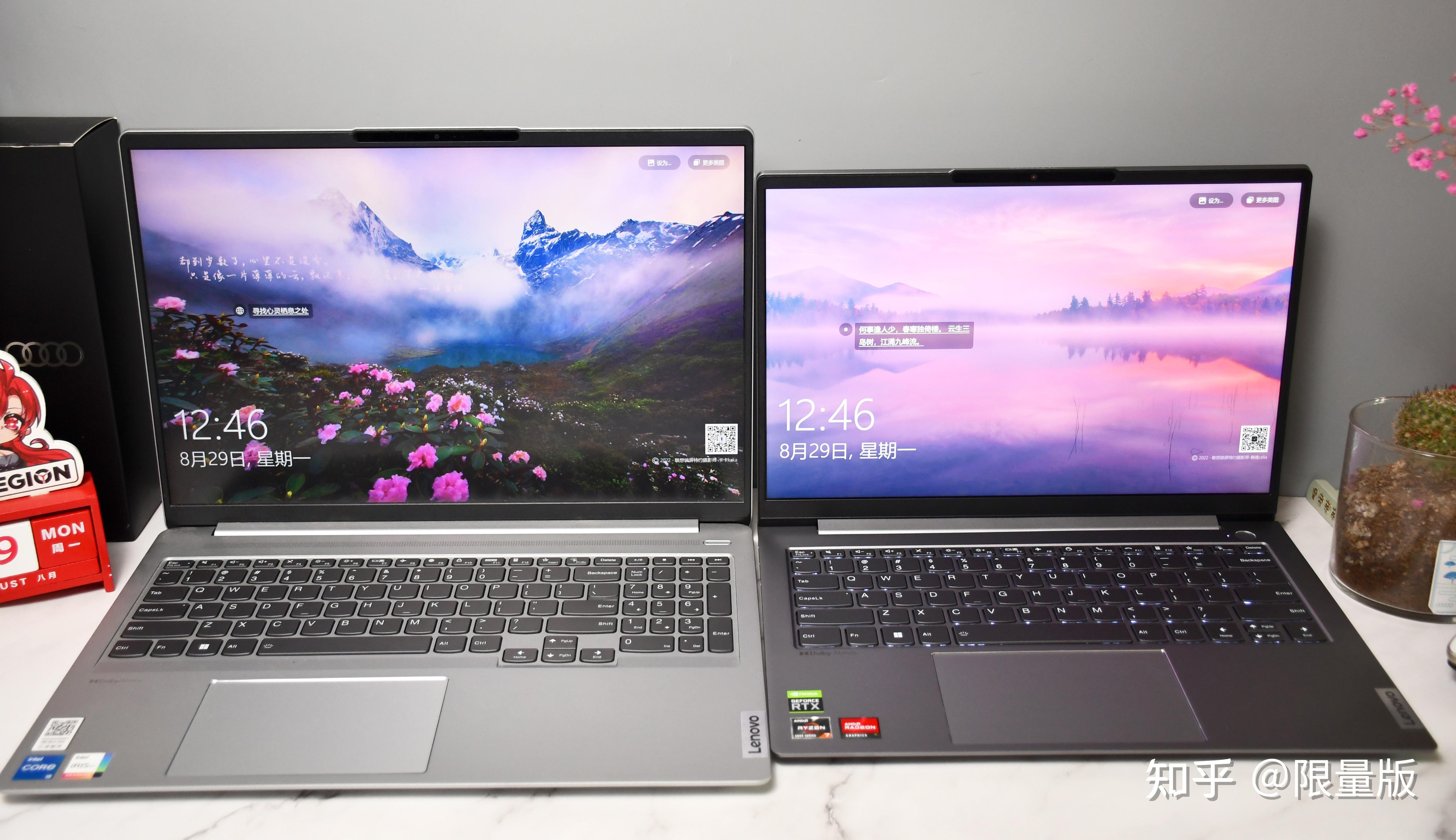 联想小新pro16和thinkbook14 的对比及使用建议? 知乎