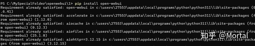 Open WebUI安装教程（通过pip安装）+ 免费API - 知乎