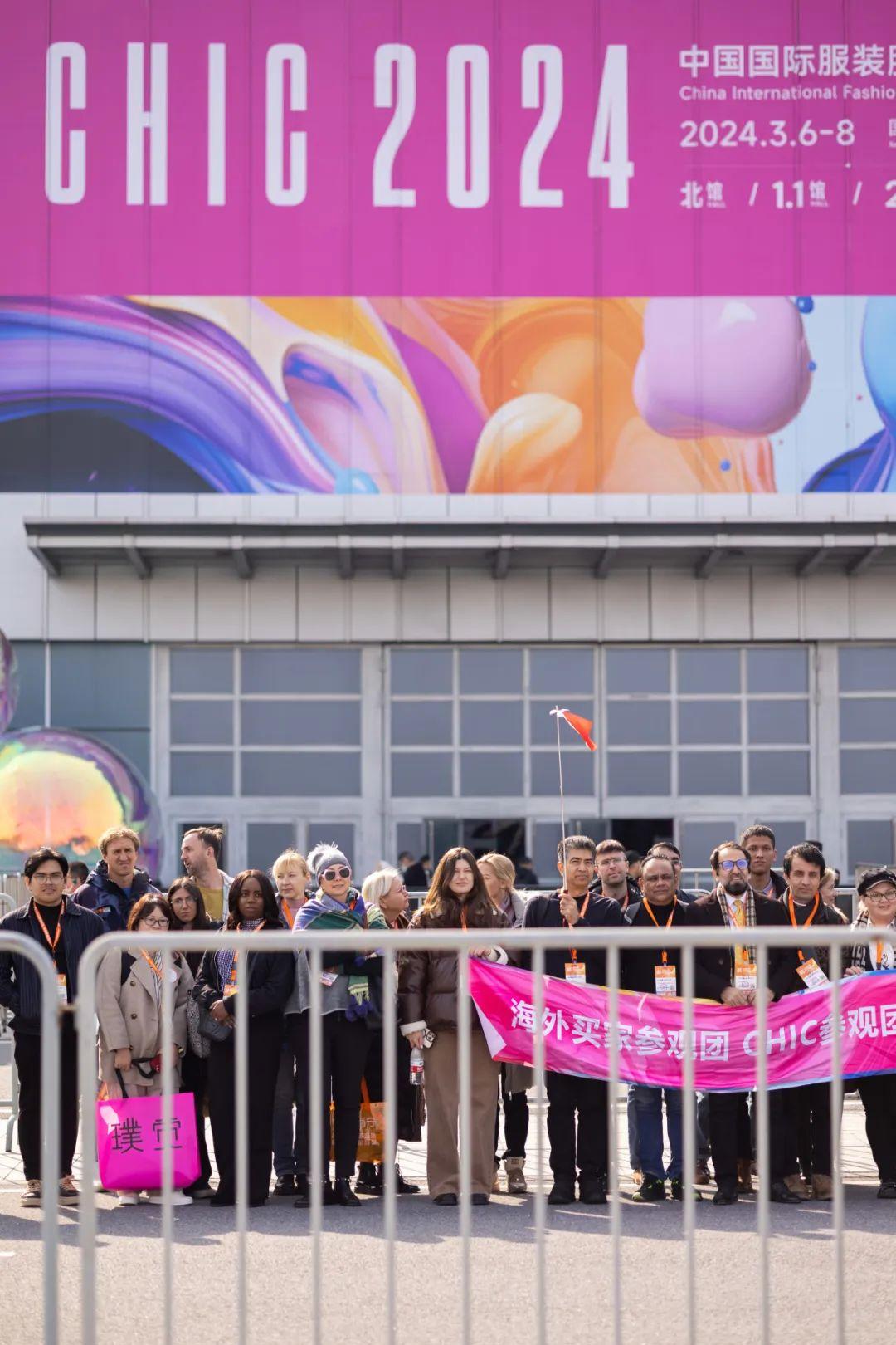 CHIC现场直击：走进服装行业的又一个春天 - 知乎