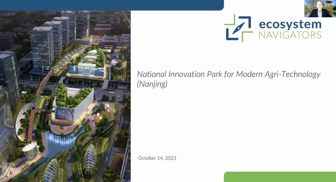 聚焦生物种业，一览种业创新的现在与未来 - 知乎