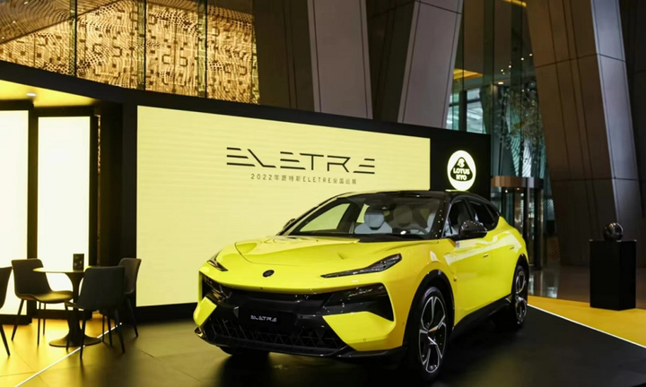 2.95秒破百，抢先体验路特斯ELETRE总结9个点，“帅，就完事了” - 知乎