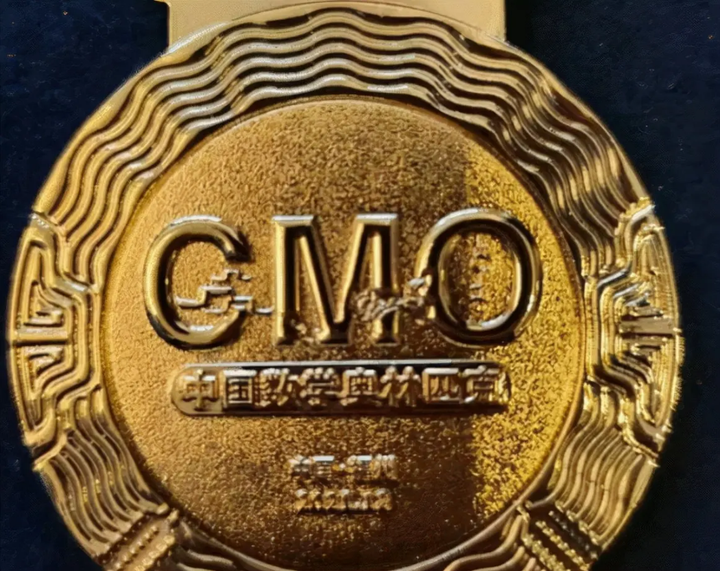 来自CMO金牌选手的攻略，你与数竞金牌，就差这1500字！（内含数竞电子版书籍~） - 知乎