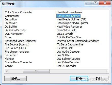 [10bit高清]播放攻略之二：MPC-BE+haali+LAVFilters+madvr渲染 - 知乎