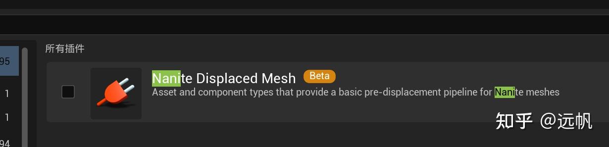 UE5 EasyMapper 材质球使用 - 知乎