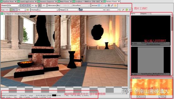 RenderDoc使用详解 - 知乎