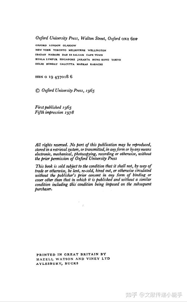 卡特福德,翻译的语言学理论,英译本,英文版,A Linguistic Theory of Translation by J. C ...