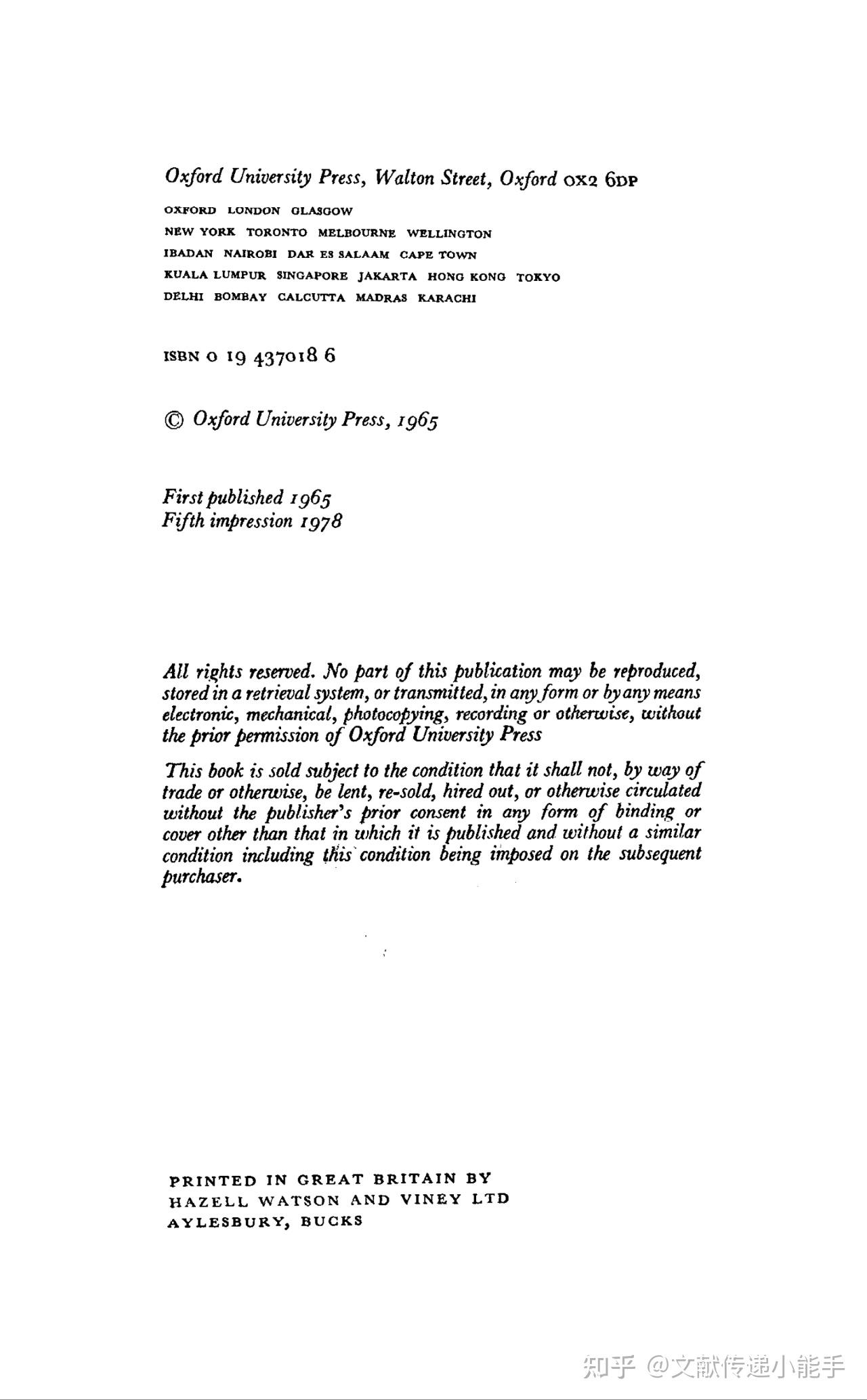 卡特福德,翻译的语言学理论,英译本,英文版,A Linguistic Theory of Translation by J. C. Catford 1965 - 知乎