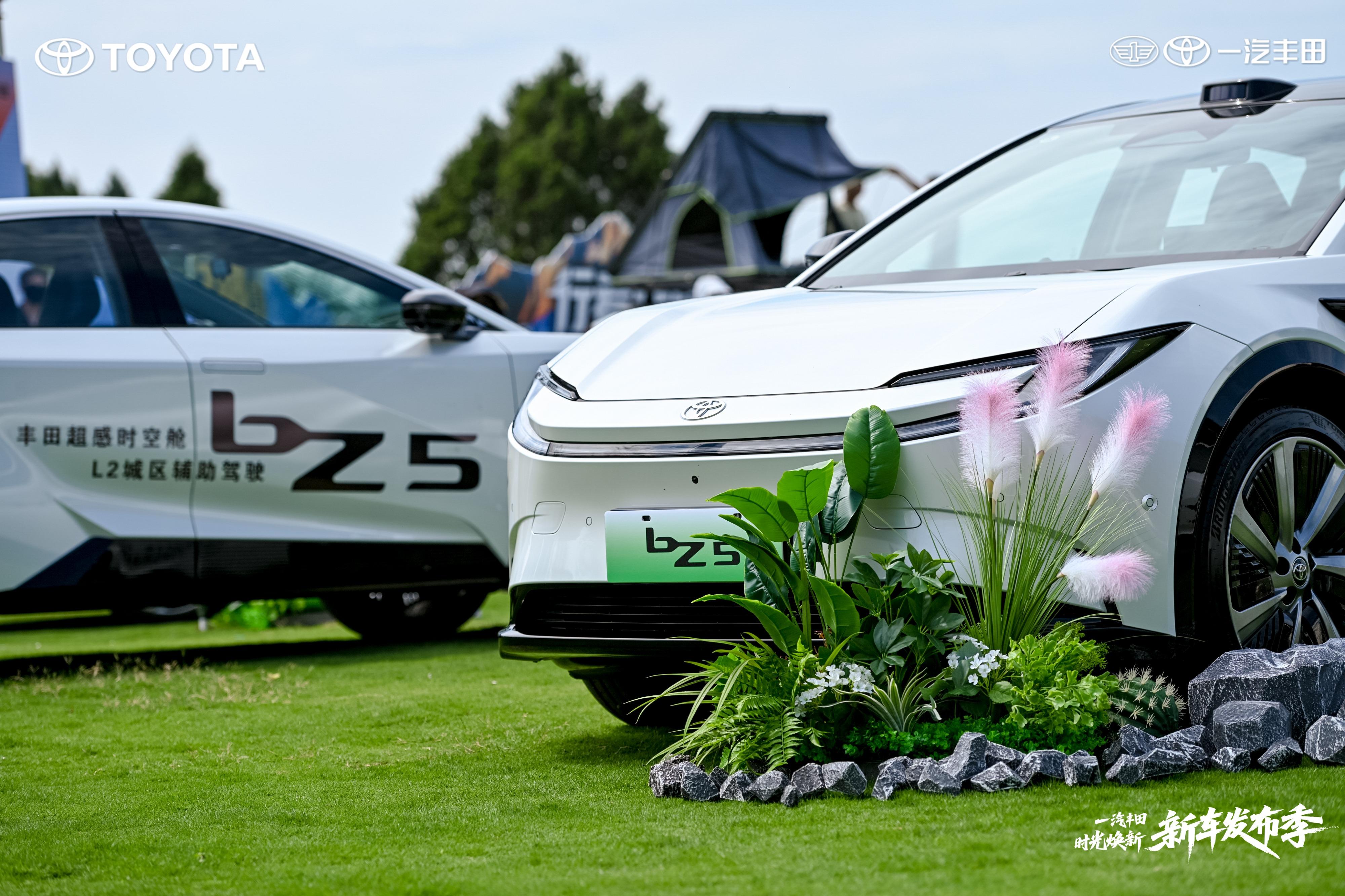 一汽丰田三车焕新，bZ5/普拉多探索版/荣放探野版发布 - 知乎