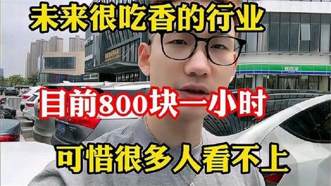 91大神夯先生生前采访！ - 知乎