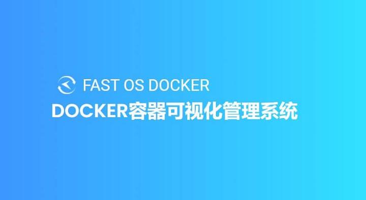 安装Docker web监控工具FAST OS DOCKER - 知乎
