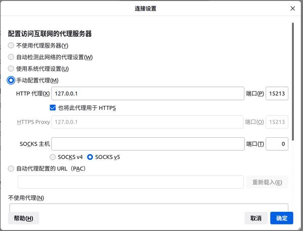 CSAPP | Lab9-Proxy Lab 深入解析 - 知乎