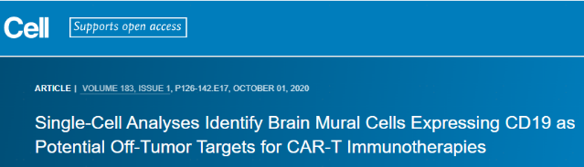 CAR-T细胞治疗中单细胞测序的23种玩法 - 知乎