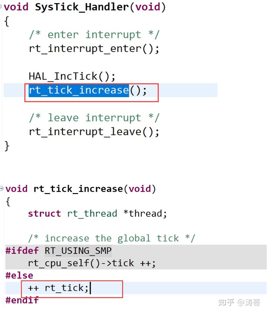 RT-ThreadOS学习笔记（二） - 知乎