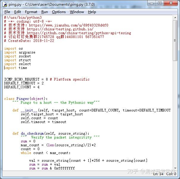 Windows 下有哪些比较好用的 Python IDE？ - 知乎