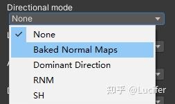 Bakery光影烘培使用详细全说明 - 知乎