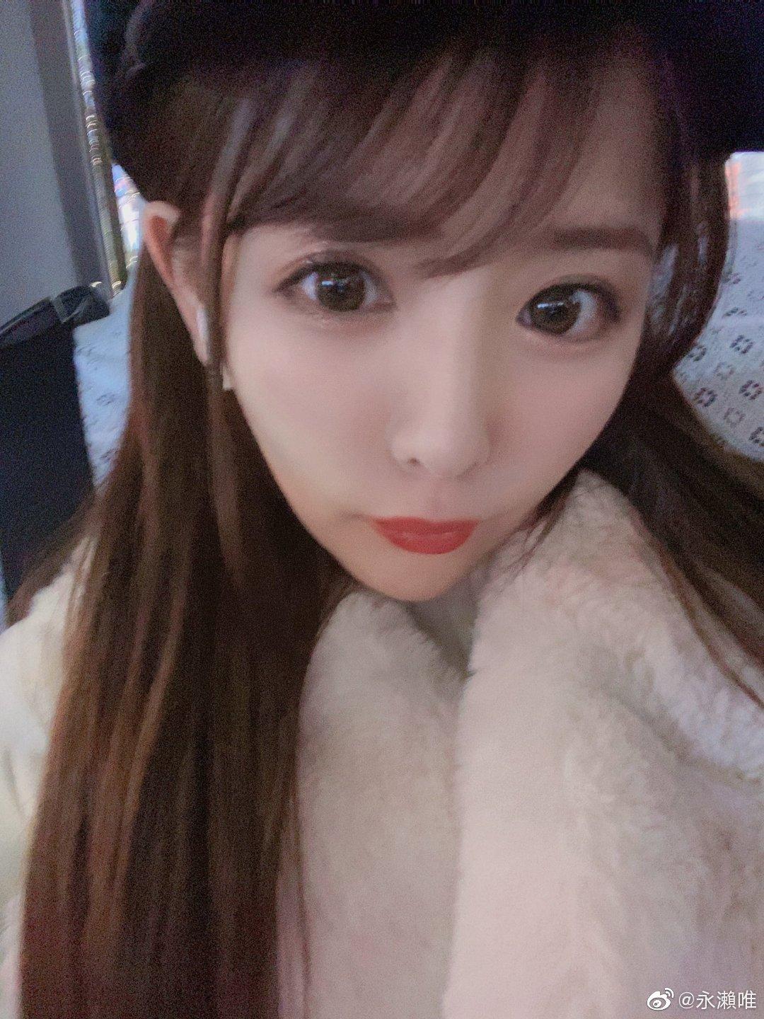 第011话| 永濑唯 |老师写真集福利 - 知乎