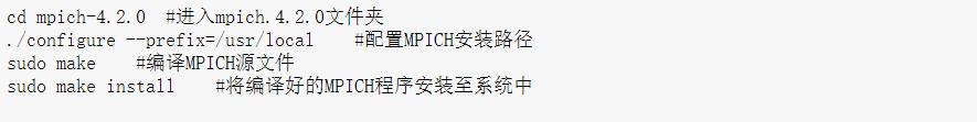 使用make方法在linux服务器上安装lammps-2Aug2023 - 知乎