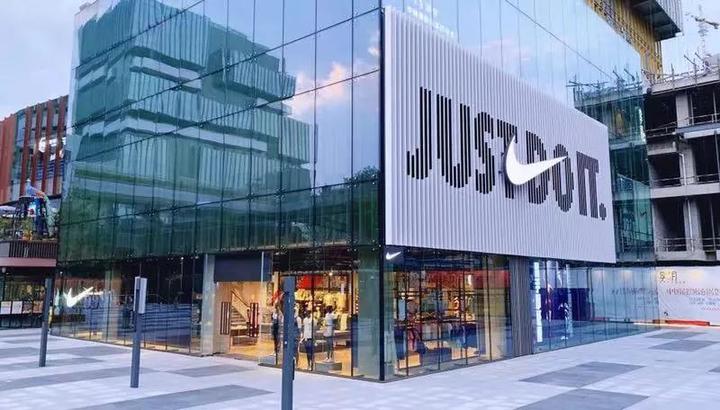 原创|| NIKE为什么是NIKE？（二）NIKE的数字化转型之谜 - 知乎