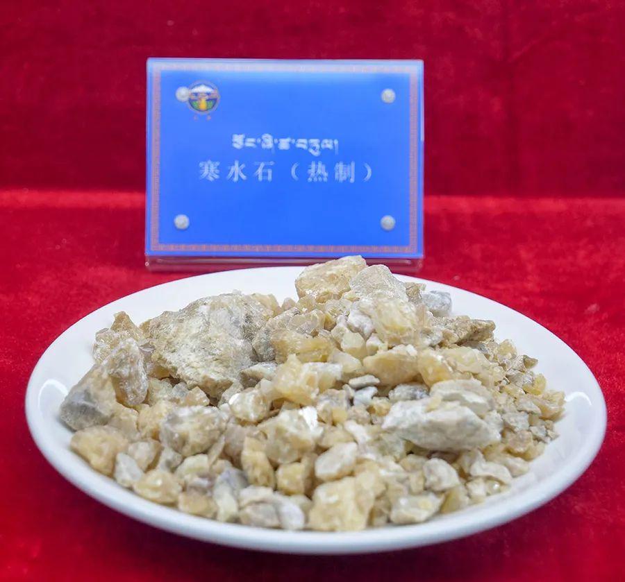 藏药材 |「寒水石」这个石头不一般 - 知乎