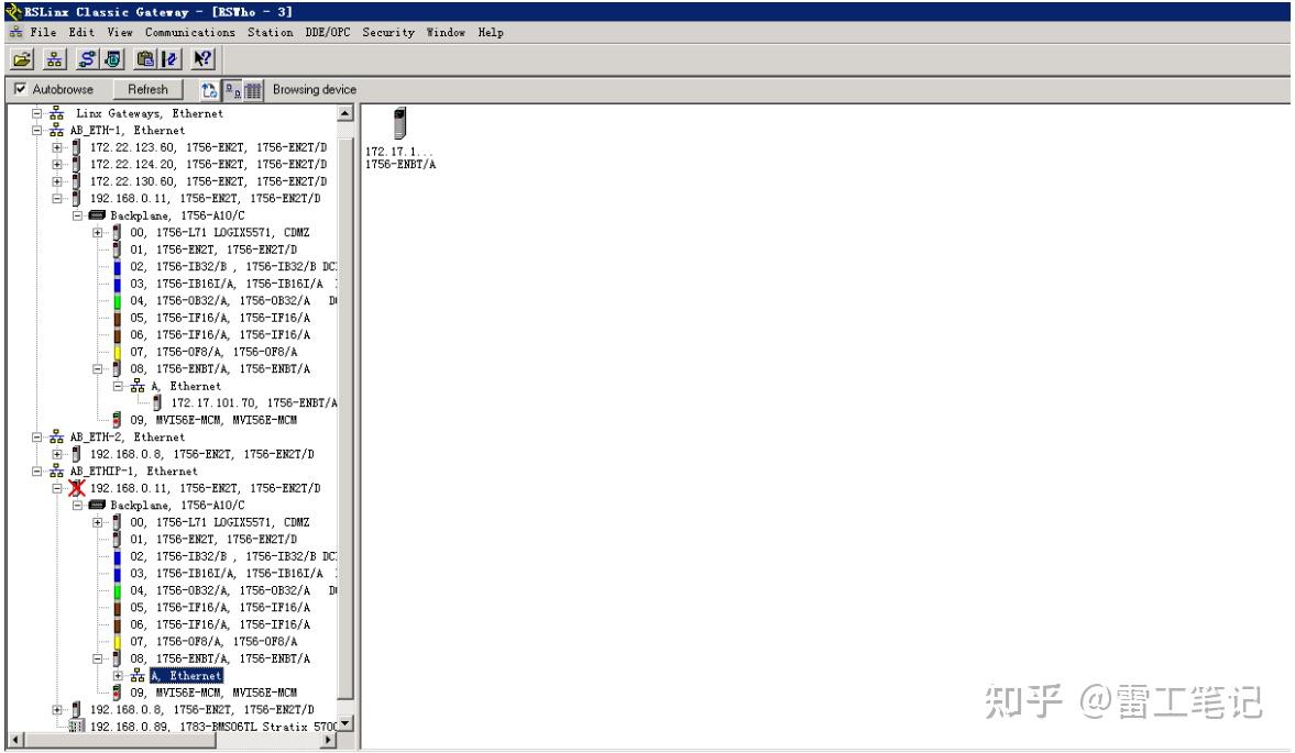 【基础知识】AB软件RSLinx如何实现OPC通讯组态 - 知乎