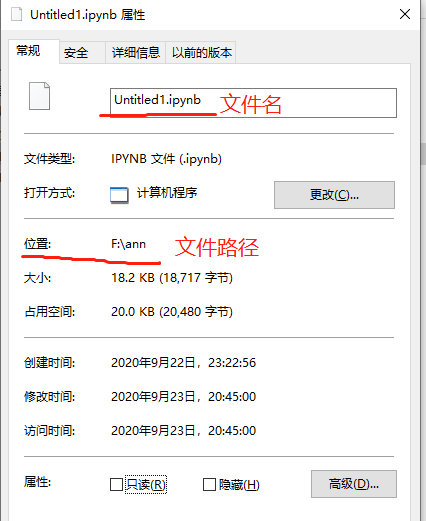 利用python进行数据分析(附详细案例) 知乎