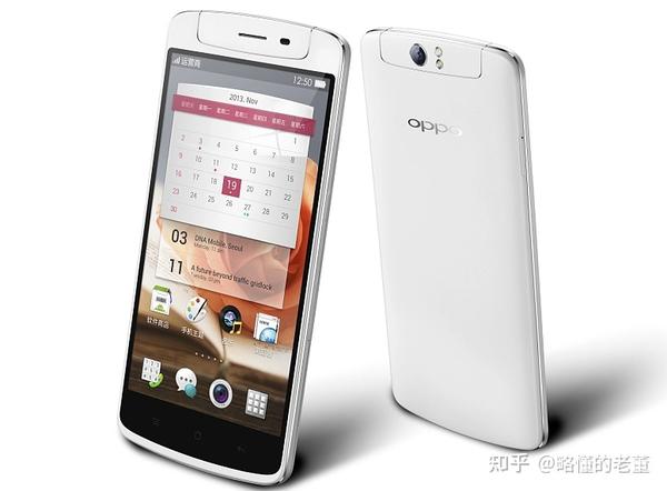 安卓手机进化史 - 知乎