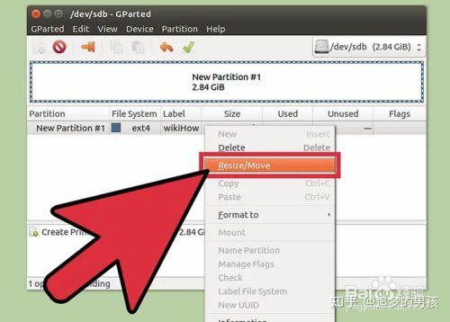 Gparted的使用 - 知乎