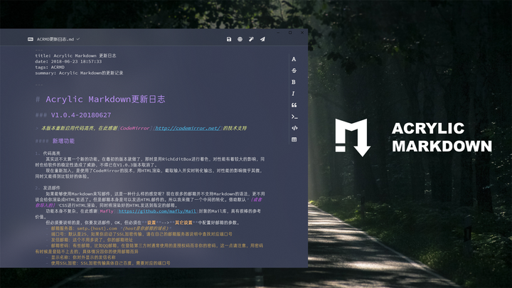 Acrylic Markdown 1.0.4 更新说明 - 知乎