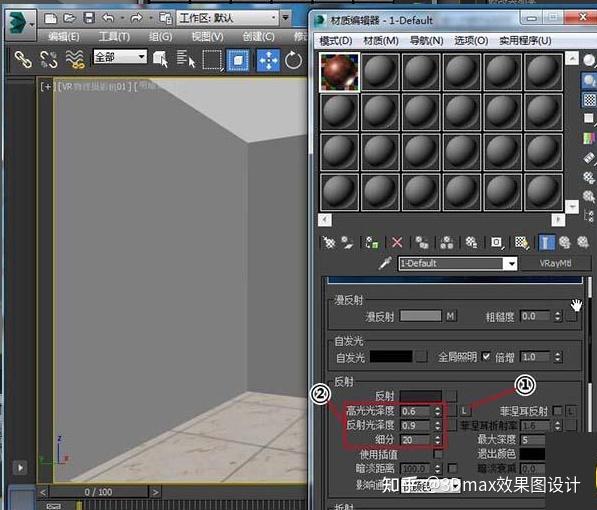 3dsMax如何调出木纹材质?3dmax制作木材质的教程 - 知乎