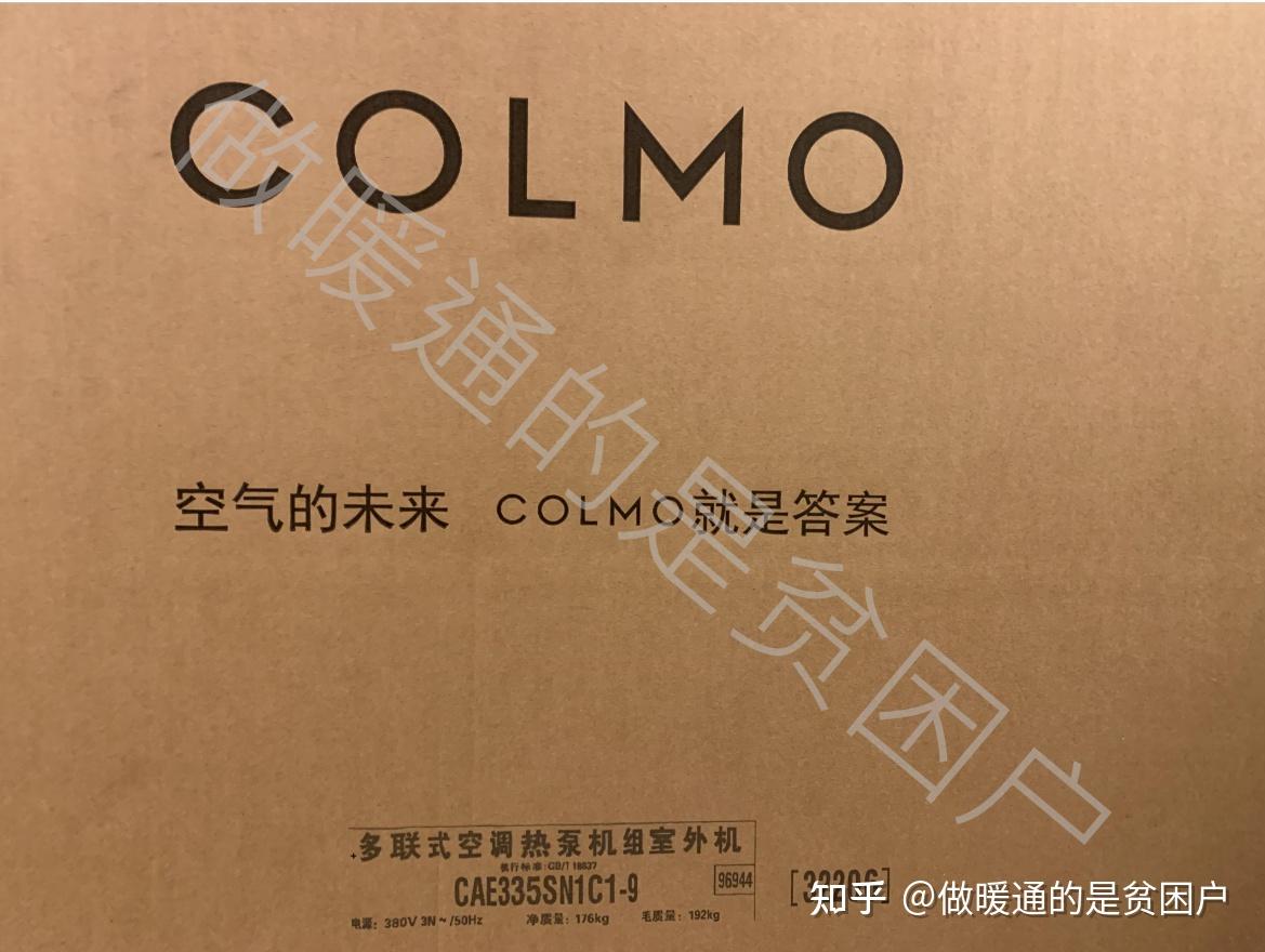 真金不怕火炼Part.2——COLMO 别墅机型拆机评测之国产性能机的崛起？ - 知乎