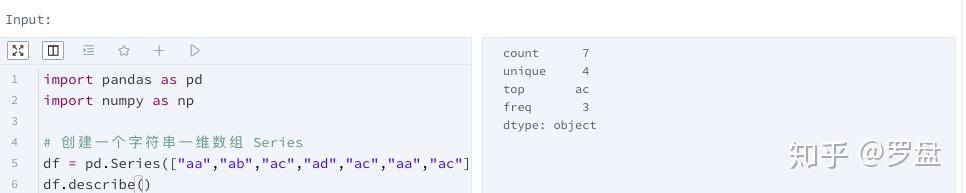 pandas.DataFrame.describe方法小析 - 知乎