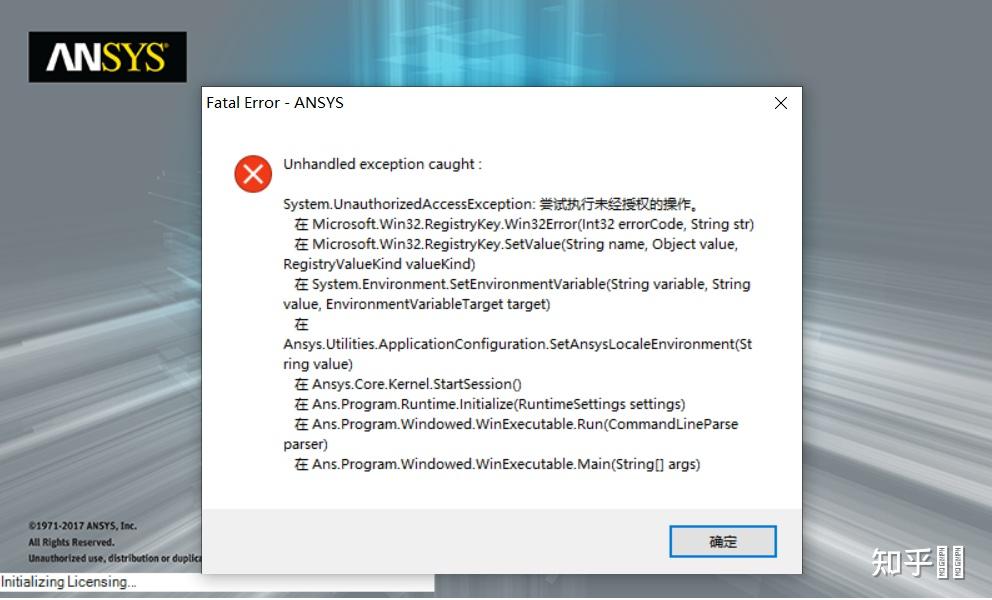 ansys下完后没有workbench怎么办？ - 知乎
