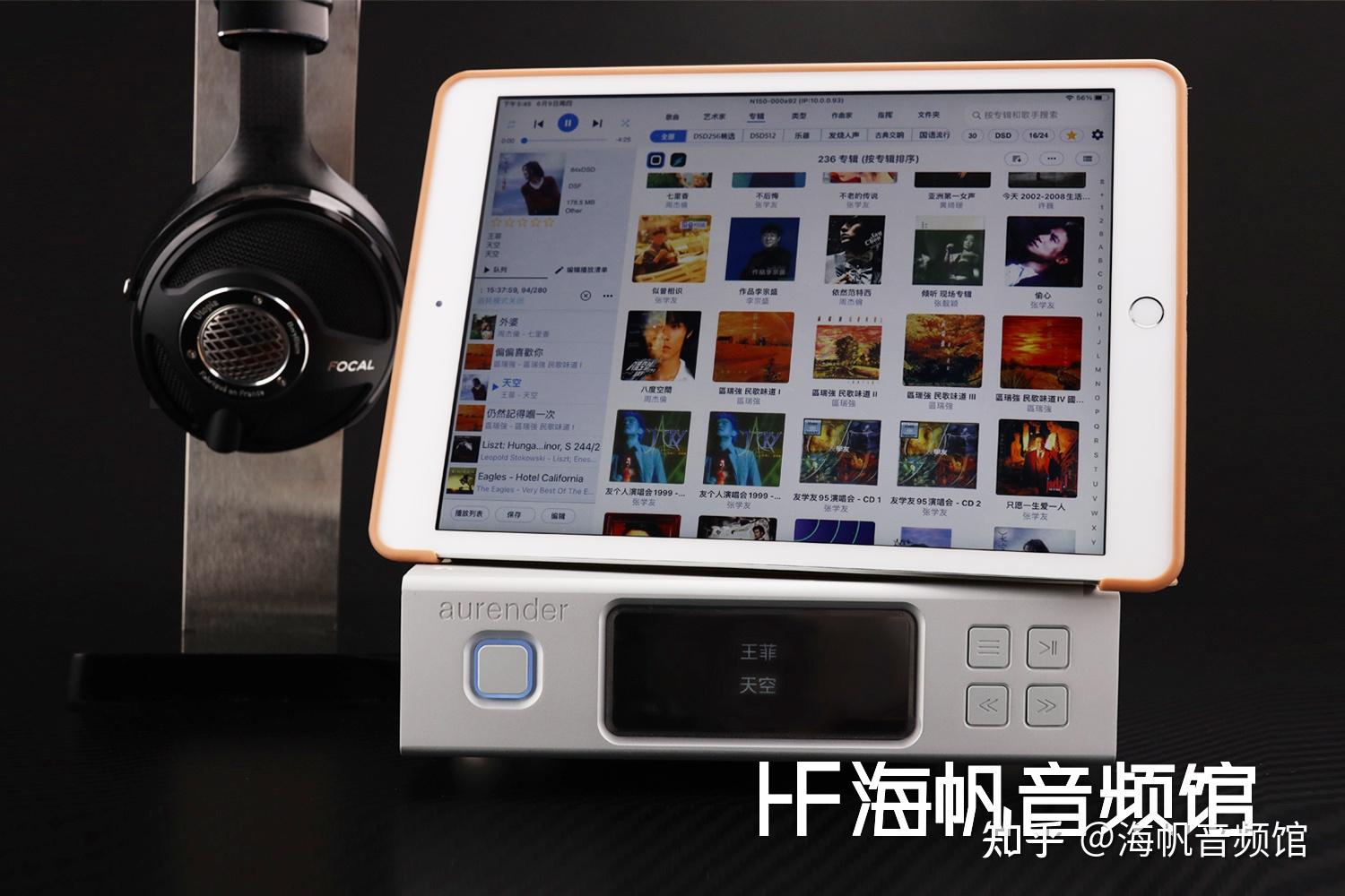 极简主义的醇正之声：Aurender N150数字串流播放器 - 知乎