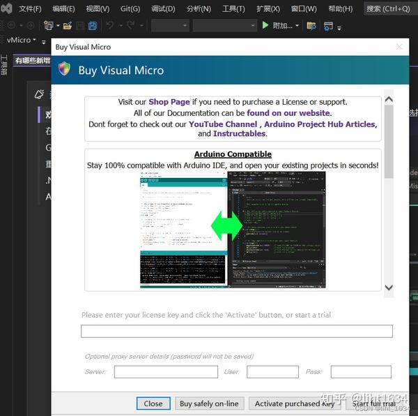 Visual Studio 2022开发Arduino详述 - 知乎