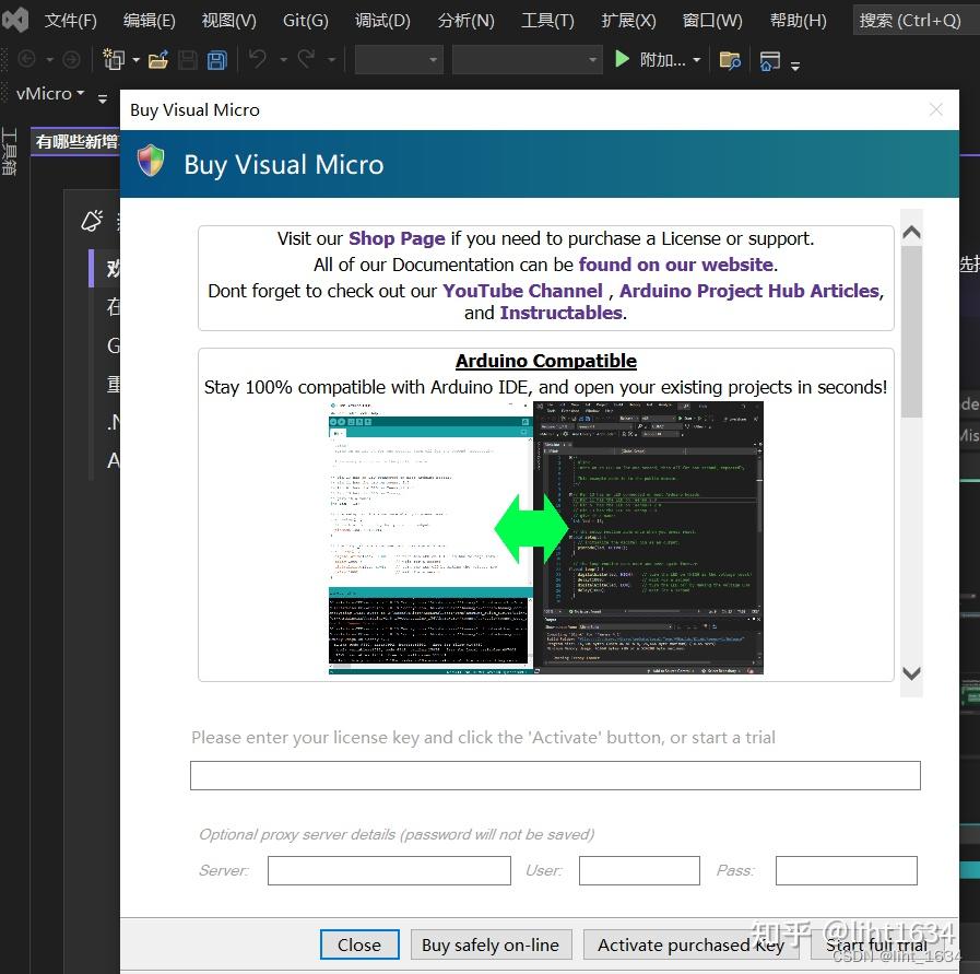Visual Studio 2022开发Arduino详述 - 知乎