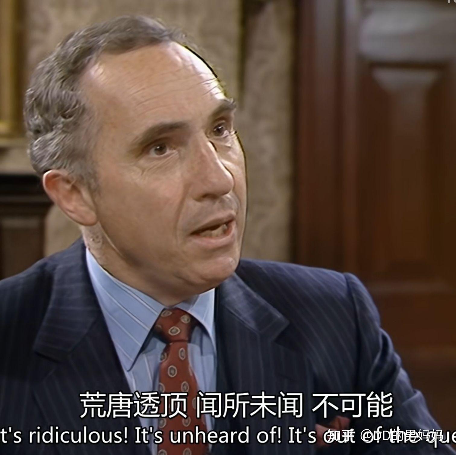 YM&YPM截图 - 知乎