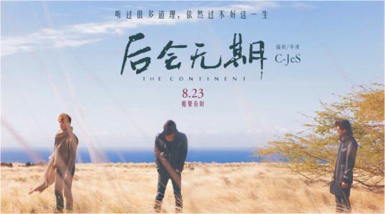 听过很多道理，依然过不好这一生（一） 知乎