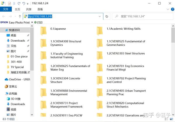 电视看电脑视频的一种解决方法——Win10搭建FTP服务器 - 知乎