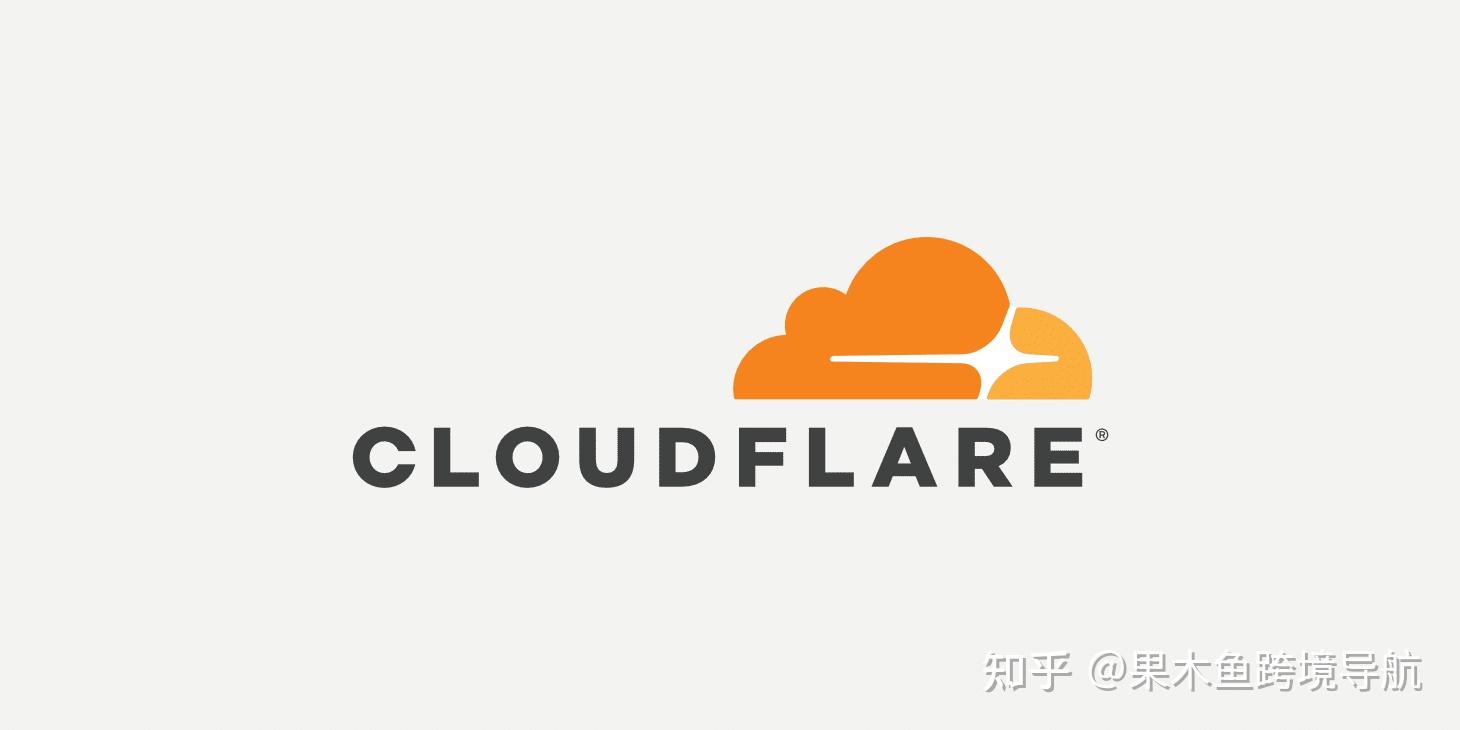 Cloudflare教程：如何域名解析与开通免费的CDN - 知乎