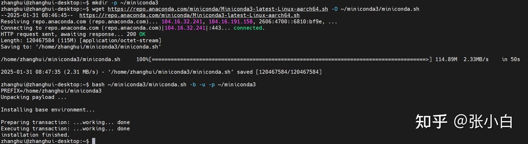全球最小的视觉语言模型SmolVLM初体验 - 知乎