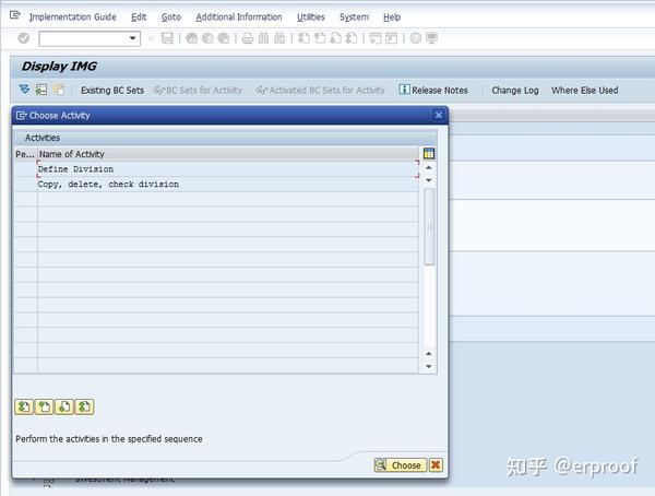 SAP SD课程 3.6 产品组 - 知乎