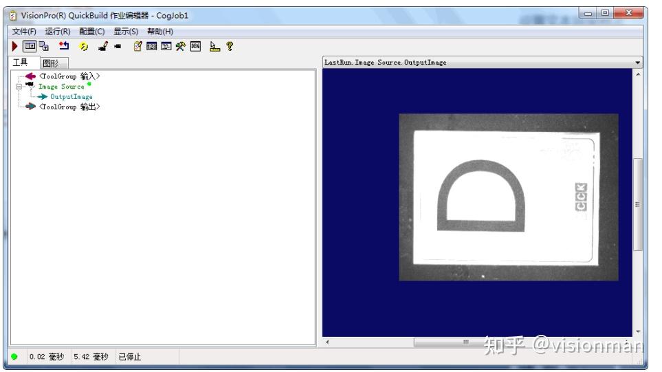 visionpro工业相机 IP 配置步骤 - 知乎
