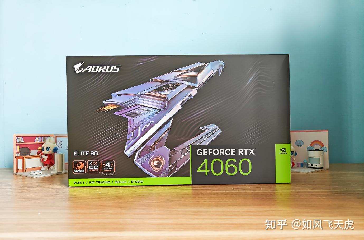 2K价格显卡也能玩3A大作？技嘉AORUS GeForce RTX™ 4060 ELITE小雕实测 - 知乎
