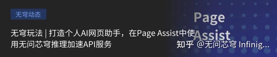 无穹玩法 | GenStudio+MCP：3分钟自动设计一个科技企业的官网首页 - 知乎