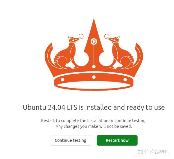 如何安装和远程登录Ubuntu24.04系统 - 知乎