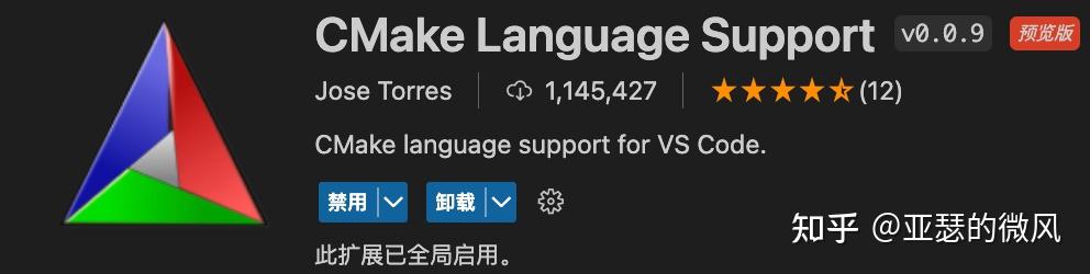 5分钟掌握cmake(1): 准备先进的环境 - 知乎