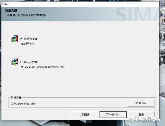 WINCC WebNavigator 服务器配置 - 知乎