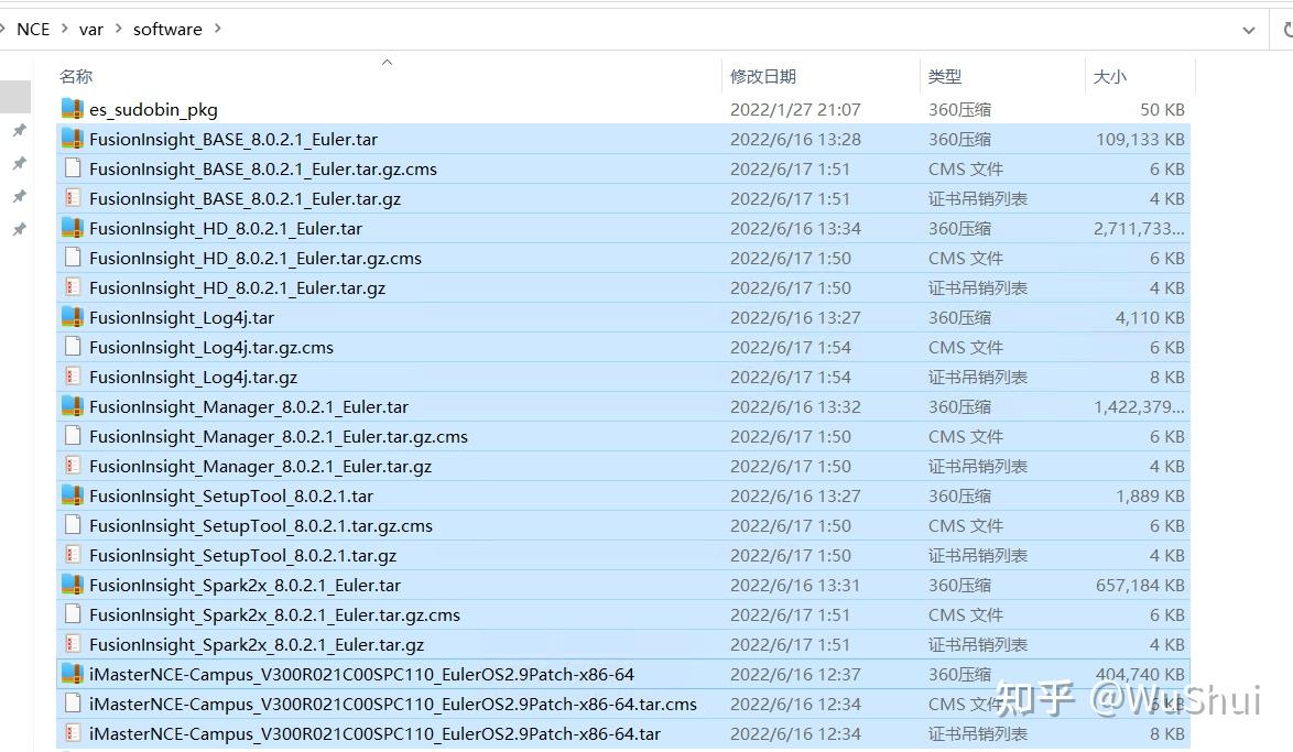 华为iMaster NCE-Campus实验搭建 - 知乎