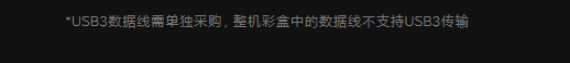 小米平板5ro和6哪个更值得买？